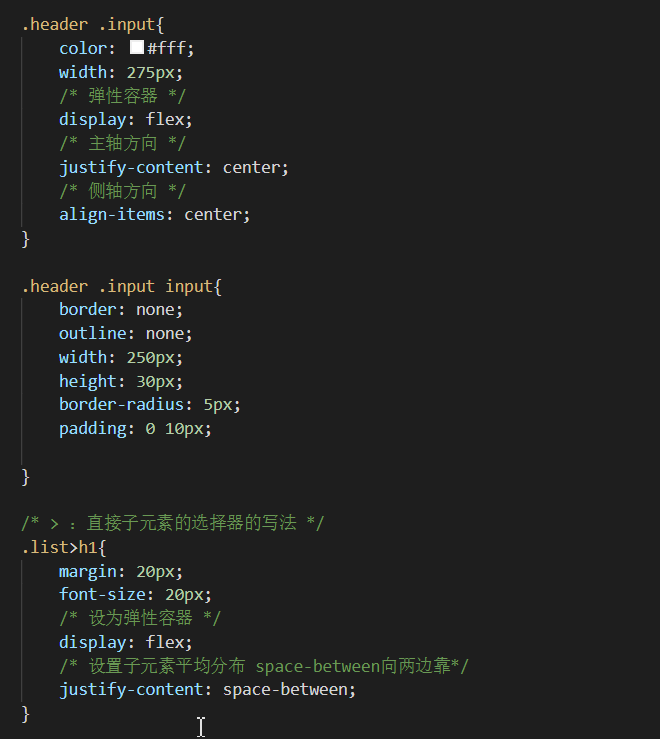 Localstorage本地存储，备忘录案例本地存储localstorge案例 Csdn博客 