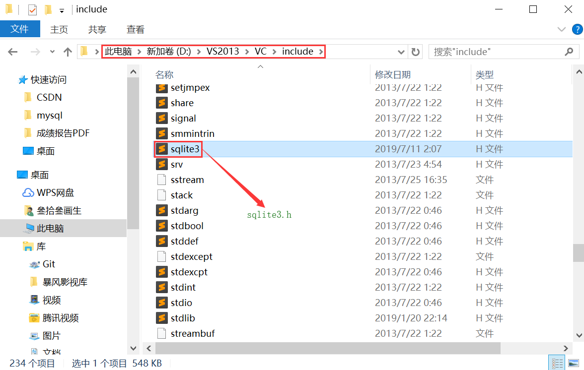 『SQL』SQLite在Visual Studio 2013下的简单使用_navicat for sqlite 教程-CSDN博客