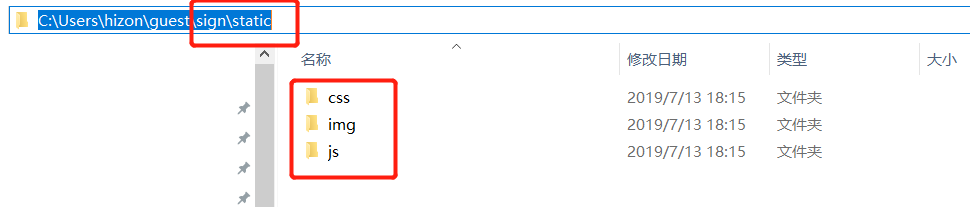 Django 无法加载静态文件（jscssimage）解决办法网页无法下载 Static 里面的image Csdn博客 