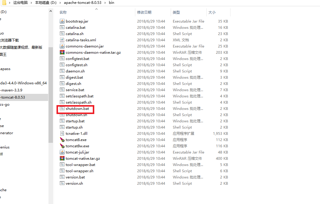 Intellij IDEA运行出现1099 is already in use解决办法_idea 报1099 is already in use-CSDN博客