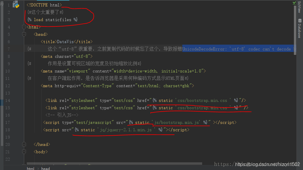 Django 无法加载静态文件(jscssimage)解决办法网页无法下载 Static 里面的image Csdn博客