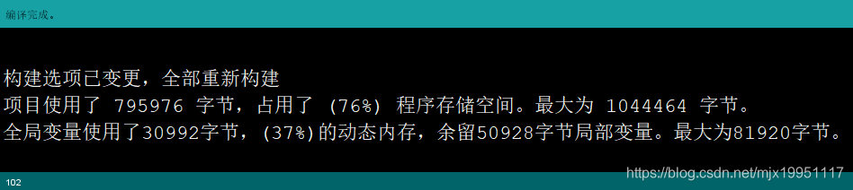 Esp8266deauther的实现过程及一些思考1——准备源码、环境配置esp8266 Deauther Csdn博客