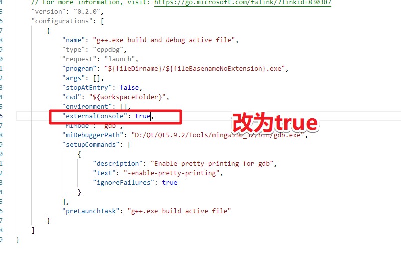 [填坑]Unable to start debugging.Unable to establish a connection to GDB._pemicro gdb launch ...