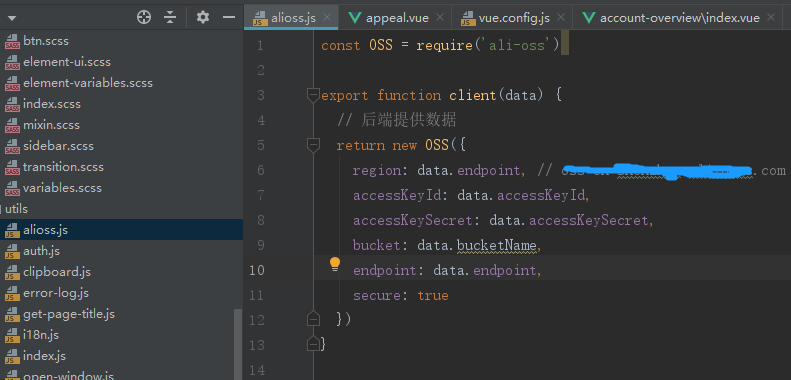 【VUE】element upload上传图片到阿里云-CSDN博客