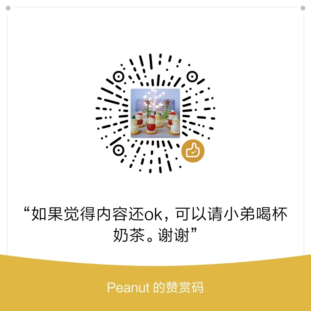 年龄估计——Ordinal Regression with Multiple Output CNN_ordinal regression with multiple output cnn ...