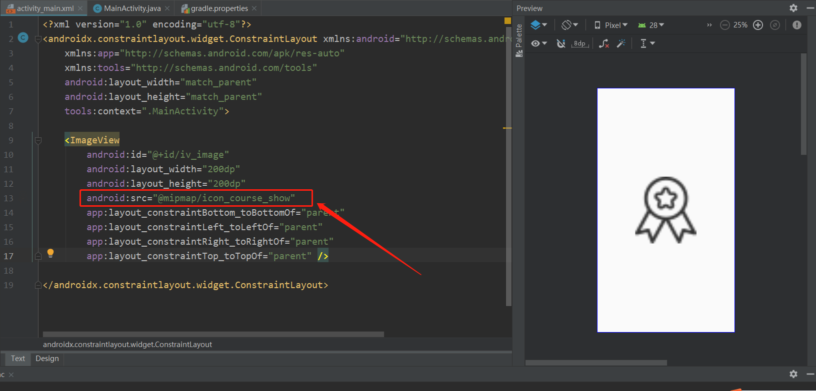 关于android:tint属性的使用-CSDN博客