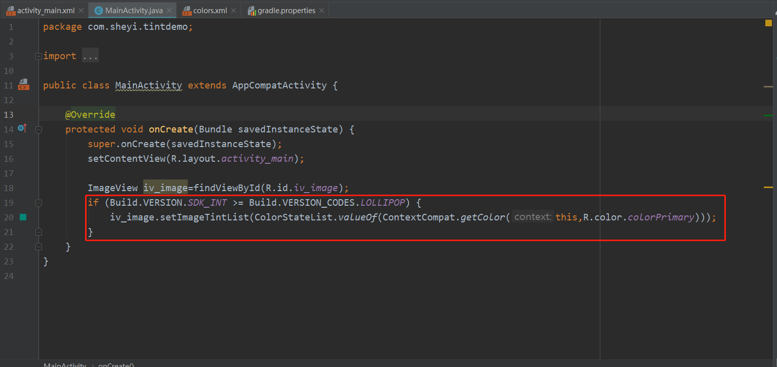 关于android:tint属性的使用-CSDN博客