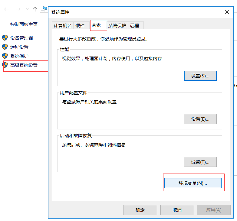 win10下：安装nvm以及nvm管理nodejs版本-CSDN博客