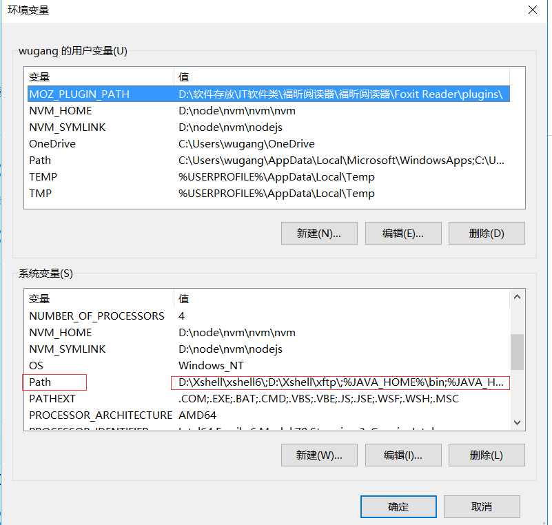 win10下：安装nvm以及nvm管理nodejs版本-CSDN博客