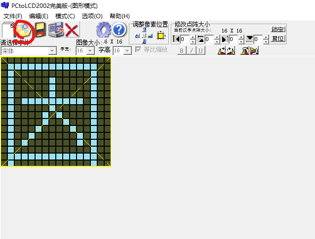 PCtoLCD2002使用方法（C程序）_pctolcd2002怎么导入图像-CSDN博客