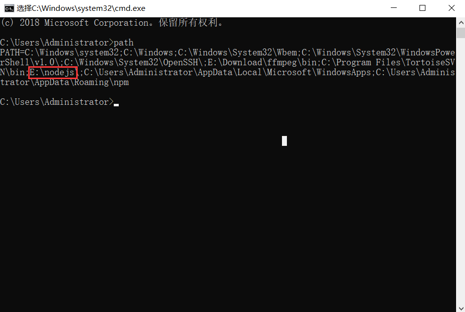 React安装教程【超详细】react项目querystring怎么安装 Csdn博客 