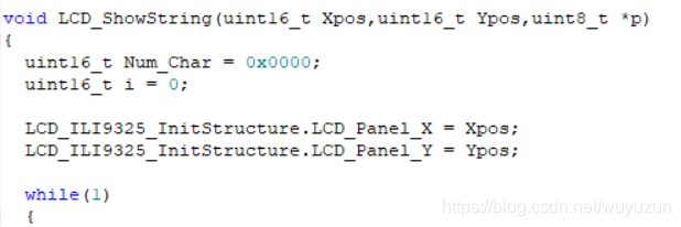 错误:error 268:declaration May Not Appear After Executable Statement In Blockerror 268