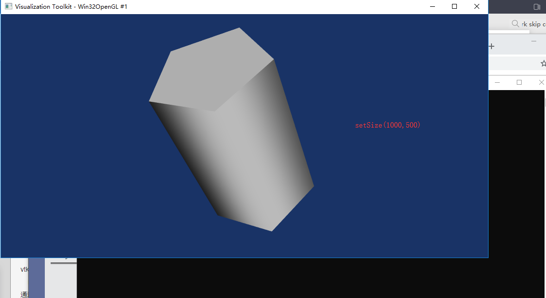 VTK简单实例学习（1）_vtk 测试 东灵-CSDN博客