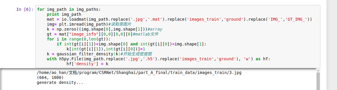 人群计数：CSRNet-Dilated Convolutional Neural Networks for Understanding the ...