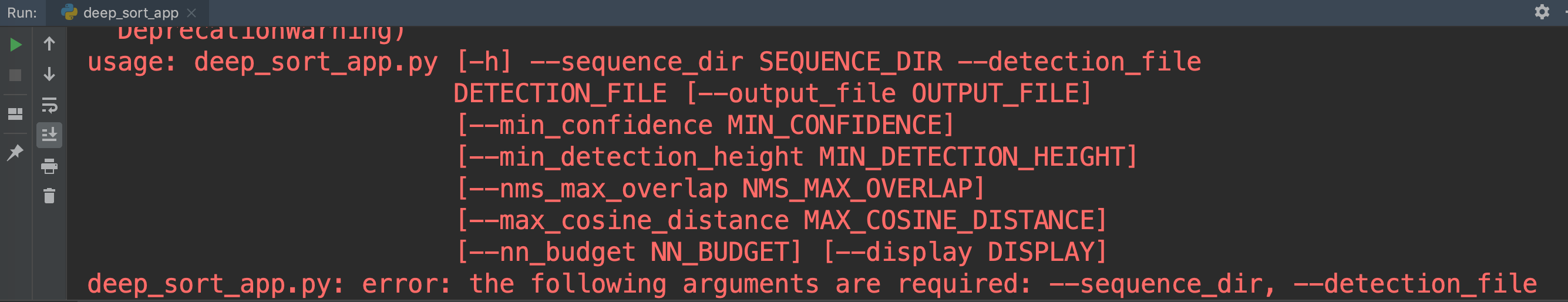 （Deep_sort）代码复现及理解笔记 deep_sort_app.py代码理解_deepsort复现-CSDN博客
