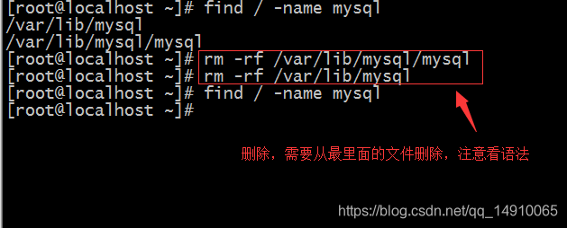 Centos6下彻底删除mysql 和重新安装mysql Centos6删除mysql Csdn博客