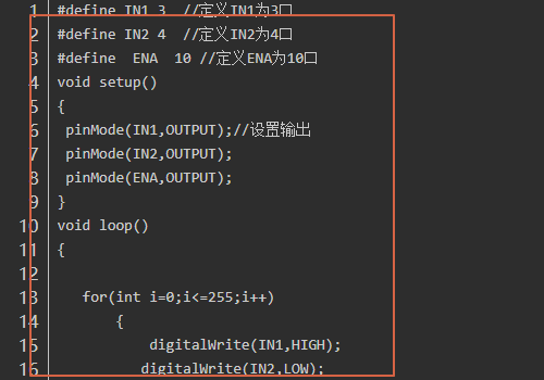arduino的L298N电机驱动模块_arduino和l298n接线-CSDN博客