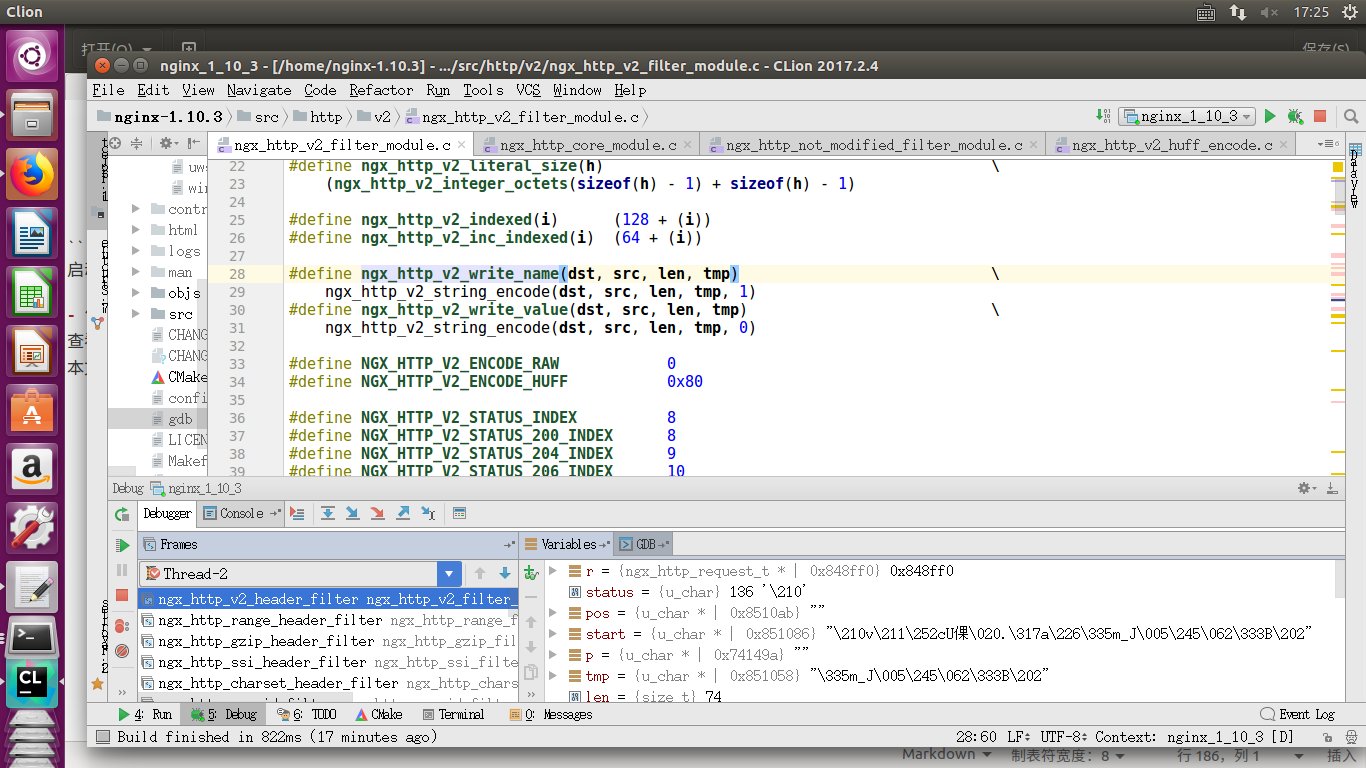 nginx源码分析之header小写问题以及C开源项目调试技巧_nginx header 大小写-CSDN博客