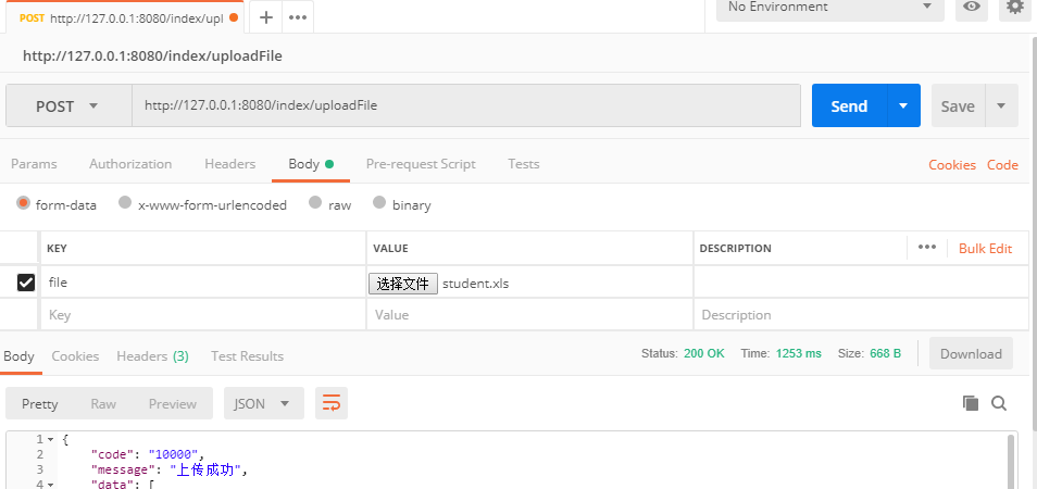 Jxl导入excel文件案例jxl实现复杂excel导入 Csdn博客