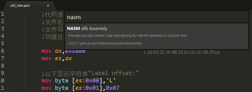 Win10搭建x86汇编编程环境（st3nasmbochs）windows X86汇编环境搭建 Csdn博客 