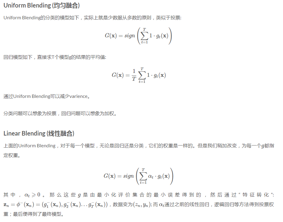 Kaggle Click-Through Rate Prediction 点击率预测/CTR预估_kaggle ctr-CSDN博客