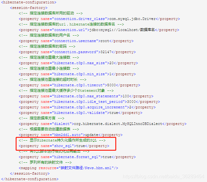 Hibernate常见面试题和答案hibernate面试题 Csdn博客