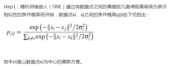 Python 深度学习 学习笔记（17）：利用t Sne对数据实现降维聚类tsne对批次数据降维 Csdn博客