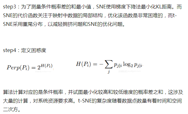Python 深度学习 学习笔记（17）：利用t Sne对数据实现降维聚类tsne对批次数据降维 Csdn博客
