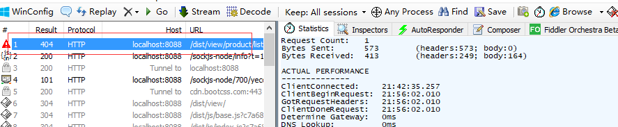 Charles不能捕获localhost请求解决方法：曲线救国完成捕获并成功映射线上URL_charles localhost-CSDN博客