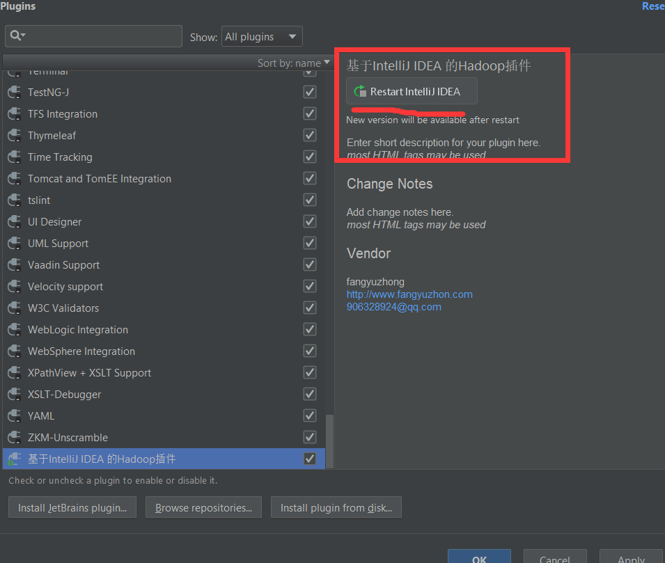 IDEA-2018版本的hadoop 2.7.1 插件安装教程(自制插件)_hadoopintellijplugin-2.7.1-CSDN博客