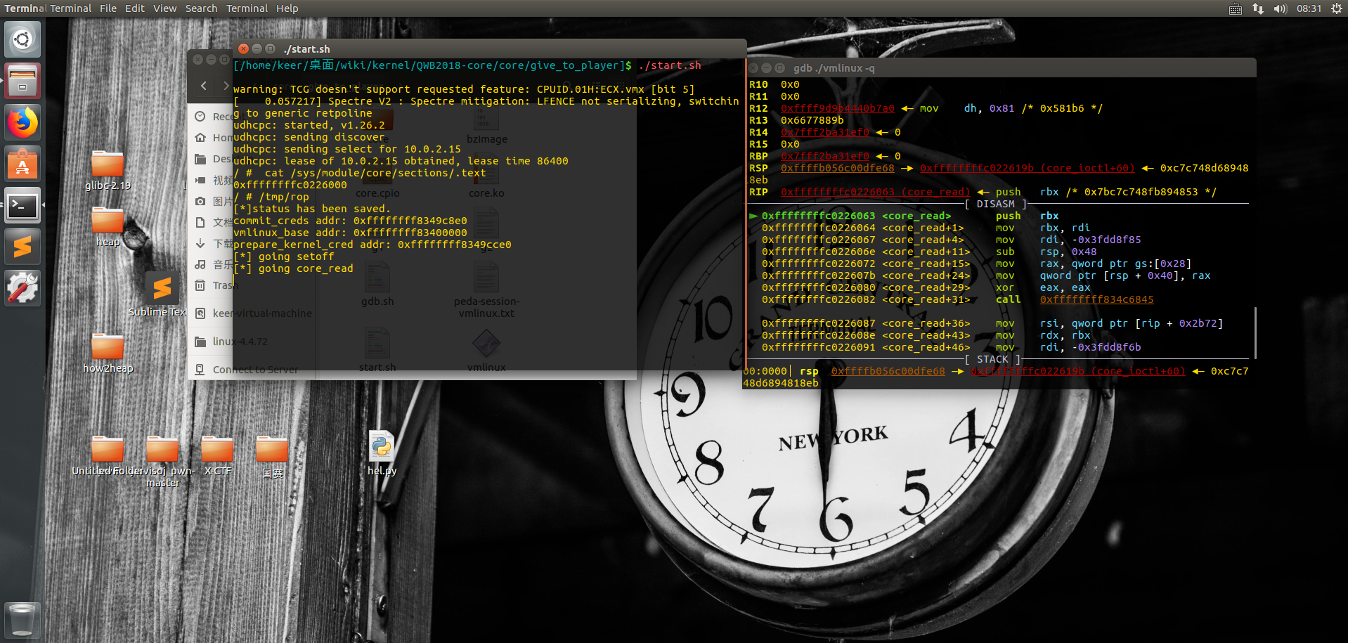 kernel-ROP 2018 强网杯 - core_强网杯2018-core-CSDN博客