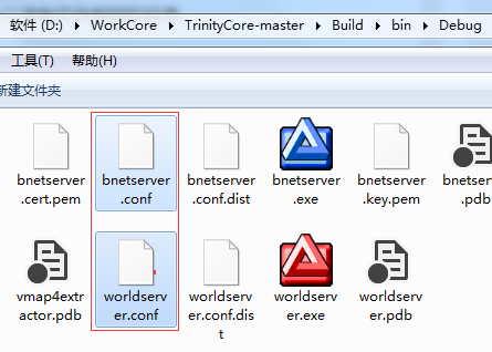 TrinityCore Windows服务安装_mapextractor-CSDN博客