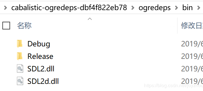 《Ogre一步一步学开发》 一、Ogre源码编译与安装，从源代码开始构建Ogre图文教程(Ogre 1.12.1 Source + VS2019 + Windows10)_ogre 开发指南 ...