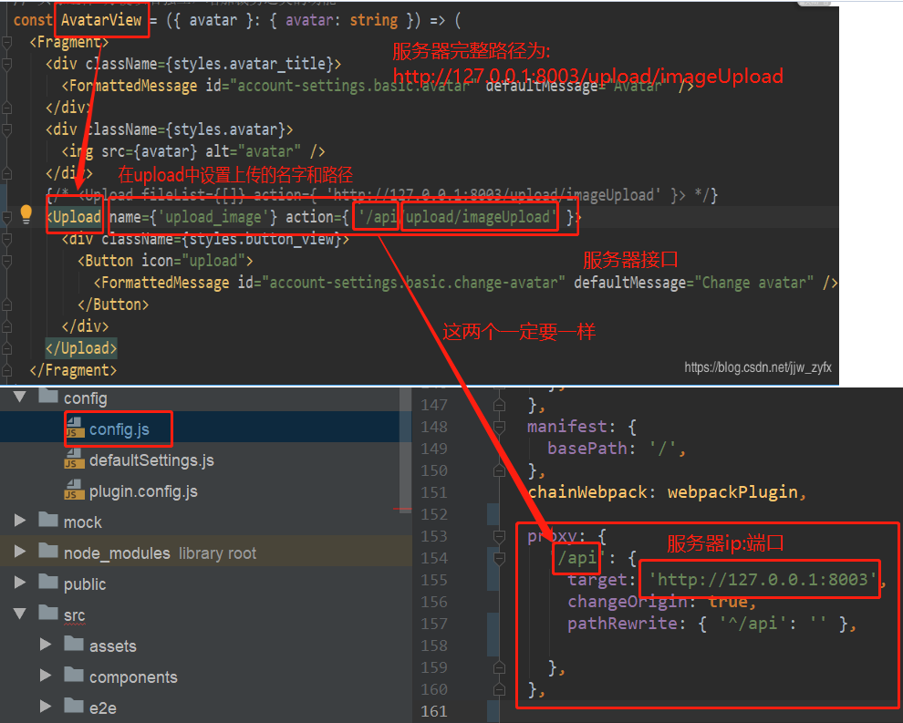 ant design 中的upload组件上传图片Django作为后台接收案例_ant design vue的upload组件上传文件django后端怎么接受-CSDN博客