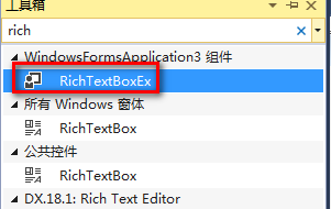 C#添加RichTextBoxEx_public void setselectionlink(bool link) {-CSDN博客
