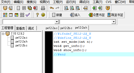 DEV-C++多源文件编译遇到的问题：进行总结_default compiler-CSDN博客
