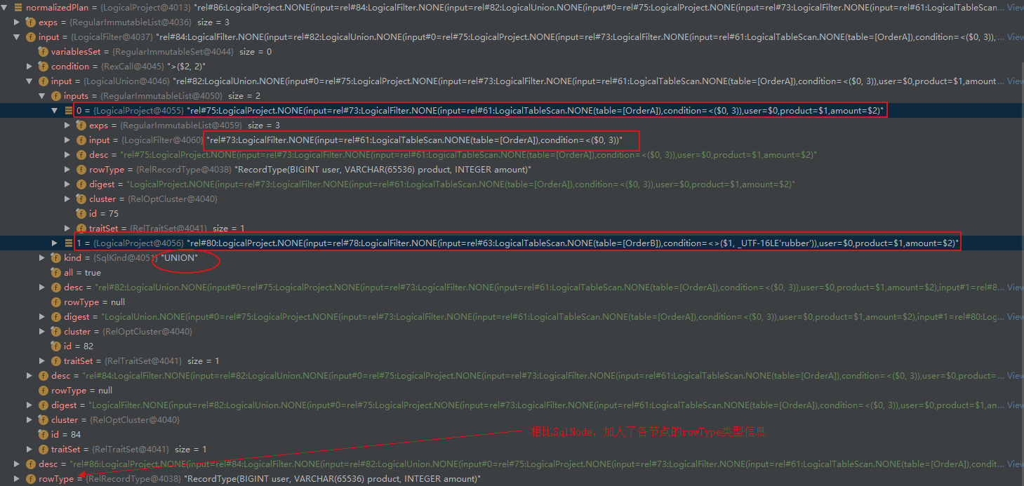 基于Flink1.8 深入理解Flink Sql执行流程 + Flink Sql语法扩展_flink sql行级过滤calcite-CSDN博客