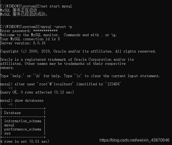 安装mysql遇到的问题mysqld Initizlize Console失败 Csdn博客