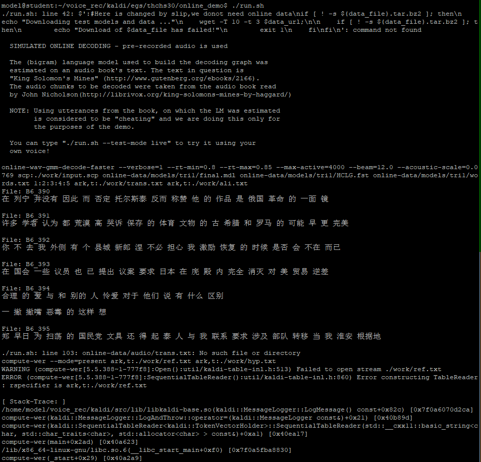 基于kaldi的thchs30训练实践_kaldi实践-CSDN博客
