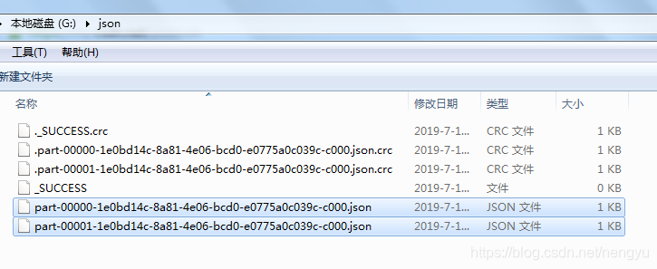 Spark Sql保存dataframe成json格式与读取json数据成dataframespark Save Dataframe To Json File Csdn博客
