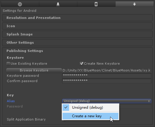 【Unity】生成keystore_unity无法创建keystore-CSDN博客