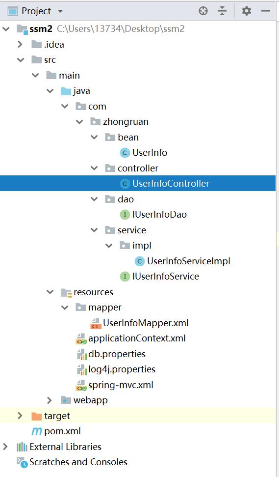 SSM登陆界面的实现_基于ssm的登录页面-CSDN博客