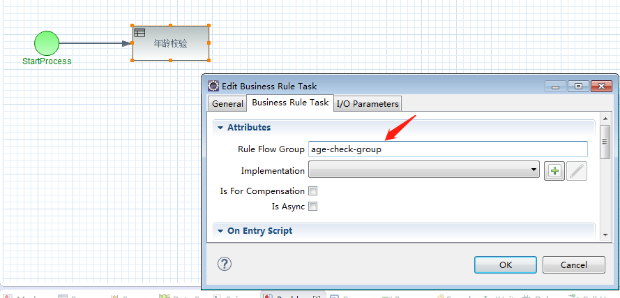 Drools如何使用规则流bpmn2_drools bpmn-CSDN博客