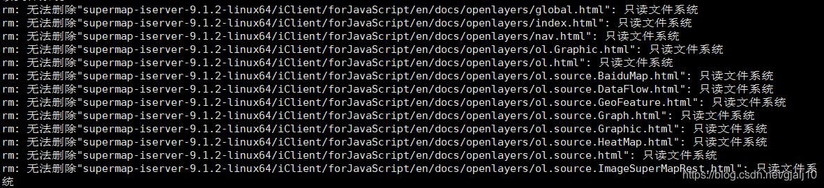 Linux无法删除只读文件系统rm 无法删除svnmk 只读文件系统 Csdn博客