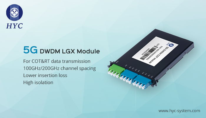 密集波分复用（DWDM）技术的优势_在wdm技术中,波长越紧密有什么优势-CSDN博客