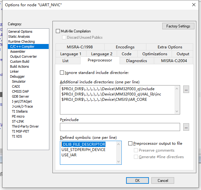 IAR中MM32使用printf-CSDN博客
