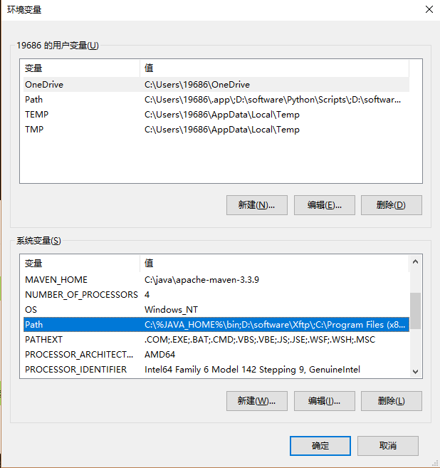 此安装程序必须使用 Java 开发工具包 Jdk 执行 但 Cprogram Filesjavajre180172 不是有效的 Jdk Java 主目录。 Csdn博客