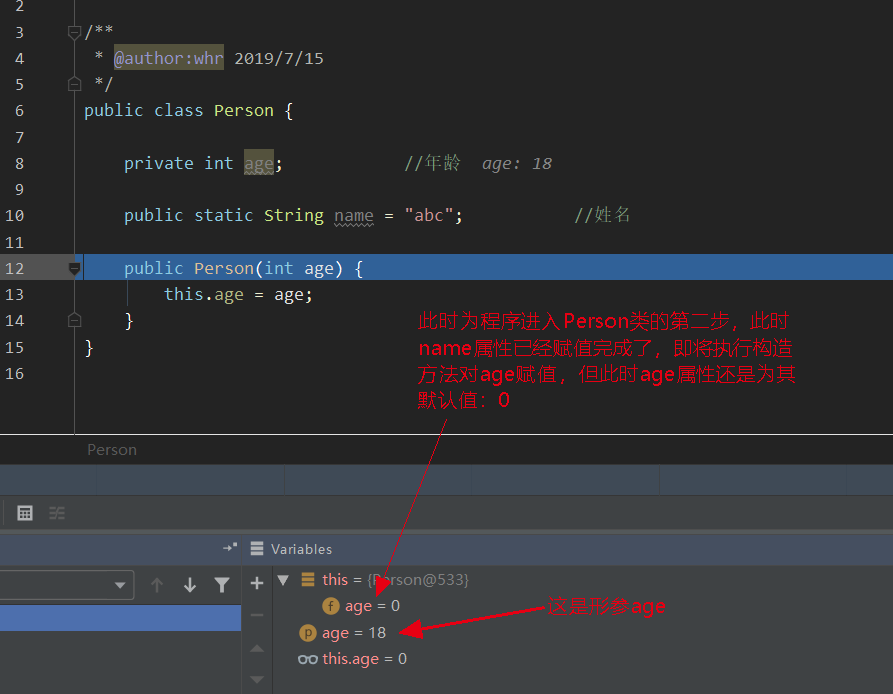 关于java中创建对象时属性的初始化过程_newinstance对象属性不会重新初始化-CSDN博客