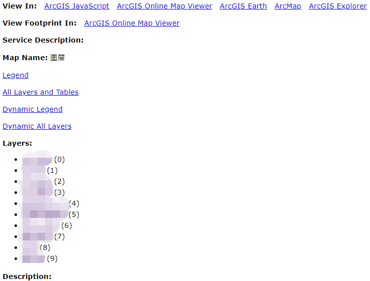 arcgis发布MapServer服务时图层Feature Layer的字段顺序_arcgis mapserver layers-CSDN博客